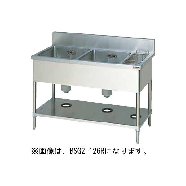 ■新品メーカー：マルゼン型式：BSG2-126L仕様：［バックガード］あり［ゴミ入れ位置］左［シンク（水槽）］右側外形寸法：間口1,200×奥行600×高さ800mmバックガード寸法：高さ150×厚さ60mm槽深：250mm排水接続口径：5...
