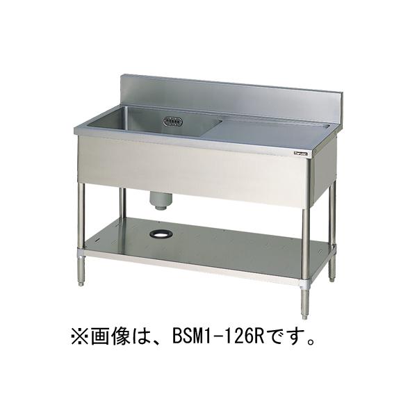 ■新品メーカー：マルゼン型式：BSM1-094R仕様：［バックガード］あり［水切り位置］右［シンク（水槽）］左側外形寸法：間口900×奥行450×高さ800mmバックガード寸法：高さ100×厚さ50mm槽深：200mm排水接続口径：50Aス...