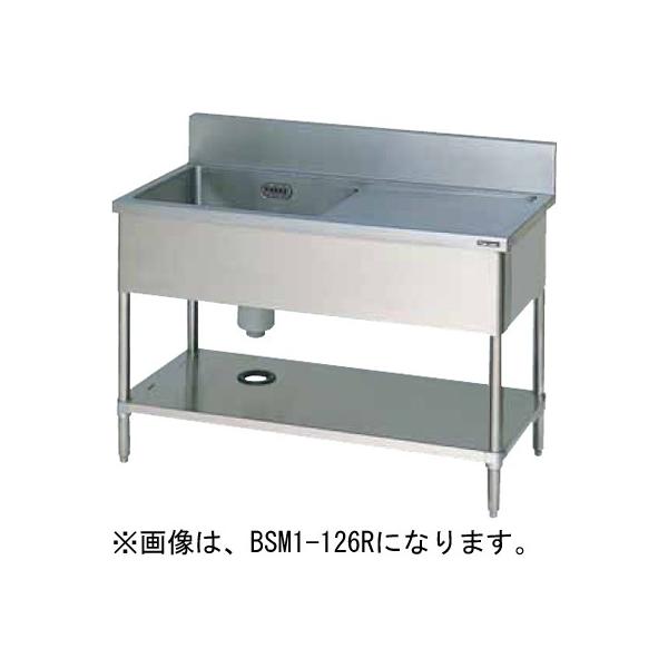 ■新品メーカー：マルゼン型式：BSM1-126R仕様：［バックガード］あり［水切り位置］右［シンク（水槽）］左側外形寸法：間口1,200×奥行600×高さ800mmバックガード寸法：高さ150×厚さ60mm槽深：250mm排水接続口径：50...