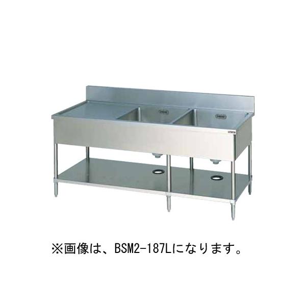 ■新品メーカー：マルゼン型式：BSM2-124L仕様：［バックガード］あり［水切り位置］左［シンク（水槽）］右側外形寸法：間口1,200×奥行450×高さ800mmバックガード寸法：高さ100×厚さ50mm槽深：200mm排水接続口径：50...