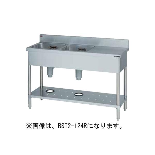 ■新品メーカー：マルゼン型式：BST2-154R<br>仕様：［バックガード］あり［台の位置］右［シンク（水槽）］左側外形寸法：間口1,500×奥行450×高さ800mmバックガード寸法：高さ100×厚さ50mm槽深：200mm...