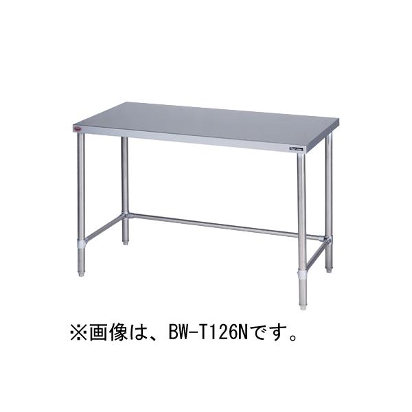 ■新品メーカー：マルゼン型式：BW-T157N仕様：バックガードなし外形寸法：間口1,500×奥行750×高さ800mm製品重量：27.5kg材質：［SUS430］トップ、三方枠（スノコ無）［SUS304］脚、アジャストコメント：・フロント...