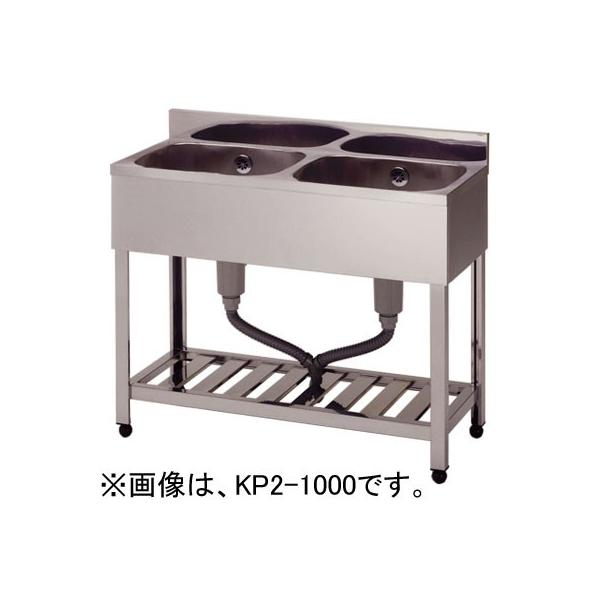 ■新品メーカー：東製作所（azuma）型式：KP2-1200外形寸法：間口1,200×奥行450×高さ800mm質量：18kg槽深さ：220mmバックガード寸法：奥行25×高さ90mm槽内寸法：間口530×奥行370mmコメント：●バックガ...