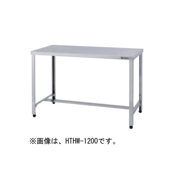 ■新品メーカー：東製作所（azuma）型式：KTHW-900外形寸法：間口900×奥行450×高さ800mm耐荷重：［均等耐荷重］150kg［実用耐荷重］80kgコメント：●組立式ノックダウン梱包は出来ません。●椅子を向かい合わせに入れるこ...