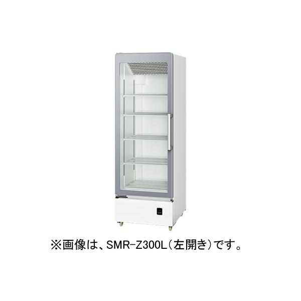 ■新品メーカー：パナソニック（Panasonic）型式：SMR-Z300L（左開き）SMR-Z300R（右開き）外形寸法：幅600×奥行658×高さ1,772mm内形寸法：［棚部］幅500×奥行428×高さ1,165mm［デッキ部］幅496...