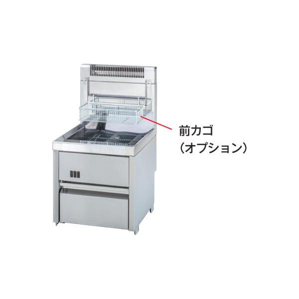 ■新品メーカー：タニコー（tanico）型式：TGFC-3845C外形寸法：間口380×奥行450×高さ400mm油槽有効寸法：間口334×奥行325mm油量：10Lガス消費量：［都市ガス］5.1kW（4,400kcal/h）［LPガス］5...