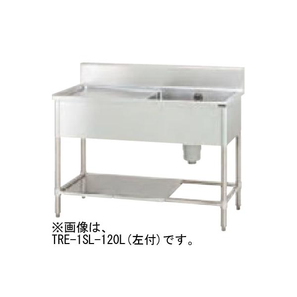 ■新品メーカー：タニコー（tanico）型式：TRE-1SL-120R（右付）TRE-1SL-120L（左付）※注文時にご選択下さい。仕様：バックガードあり外形寸法：間口1,200×奥行600×高さ850mmバックガード寸法：高さ150×厚...