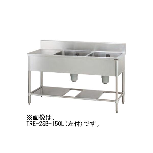 ■新品メーカー：タニコー（tanico）型式：TRE-2SB-A1245R（右付）TRE-2SB-A1245L（左付）※注文時にご選択下さい。仕様：バックガードあり外形寸法：間口1,200×奥行450×高さ850mmバックガード寸法：高さ9...