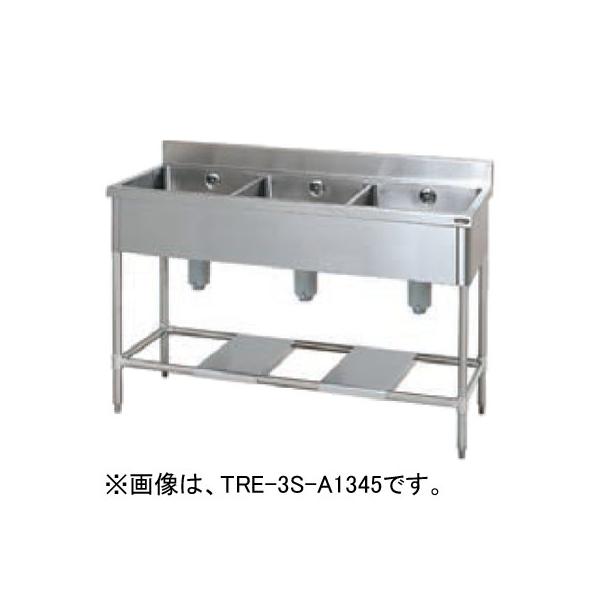 ■新品メーカー：タニコー（tanico）型式：TRE-3S-A1345仕様：バックガードあり外形寸法：間口1,300×奥行450×高さ850mmバックガード寸法：高さ90×厚さ15mm排水接続口径：50A×3取外し式スノコ：W250mm×2...
