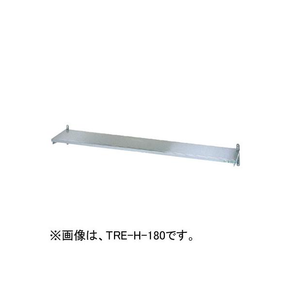■新品メーカー：タニコー型式：TRE-H-120L外形寸法：間口1,200×奥行350mm×一段※ホルダー高さ206mm製品重量：8.0kg材質：［SUS430］棚板、ホルダーコメント：受けスライド式送料：無料（一部離島を除く）車上渡しにつ...