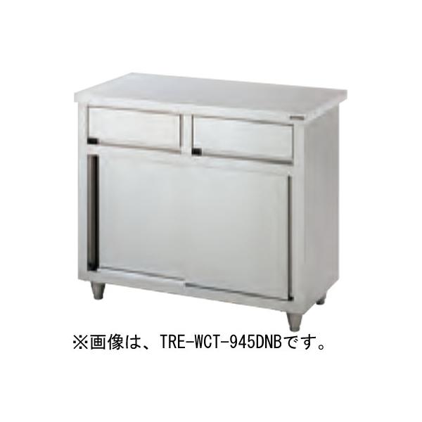 ■新品メーカー：タニコー（tanico）型式：TRE-WCT-150DNB仕様：バックガードなし外形寸法：間口1,500×奥行600×高さ850mm引出数：3個機器下方高さ：150mmテーブルトップ：t=1.2mm製品重量：59.5kg材質...