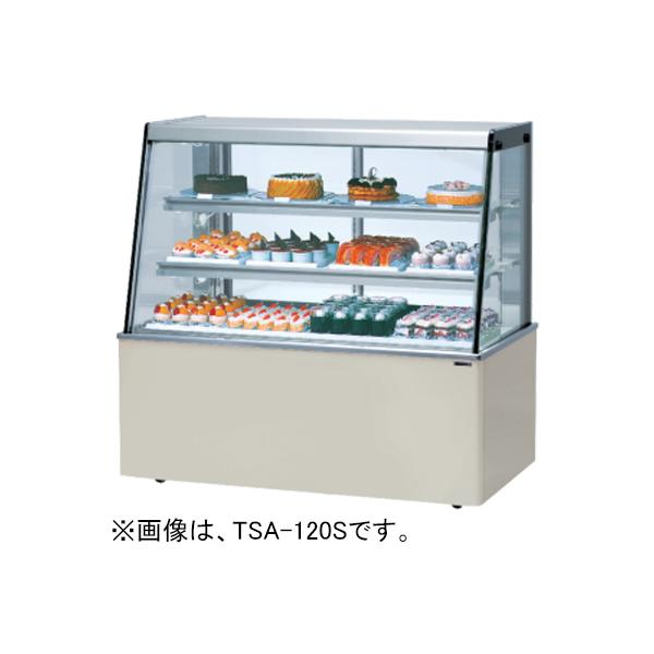 ■新品メーカー：SDRS（エスディーアールエス）型式：TSA-120S外形寸法：幅1,200×奥行652×高さ1,155mm内形寸法：幅1,125×奥行406×高さ616mm陳列段数：3段（棚2枚取外し調節可能）陳列面積：1.08m2定格内...