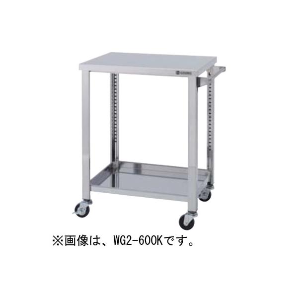 ■新品メーカー：東製作所（azuma）型式：WG2-900H仕様：2段タイプ外形寸法：間口900×奥行600×高さ800mmキャスター：Φ75　ゴムキャスター、ストッパー×2ハンドル：Φ19　SUS430ハンドル棚板（皿）：深さ34mm耐荷...