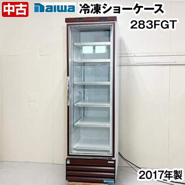 ＊高さ、重量のある商品の為、運送業者(福山通運)の支店止めでの発送となります。また、重量がある為、荷下ろしの際にフォークリフト等重量物を荷下ろしする為の設備を必要とする商品です。※荷受けが出来なかった場合は別途費用を頂く場合がございます。キ...