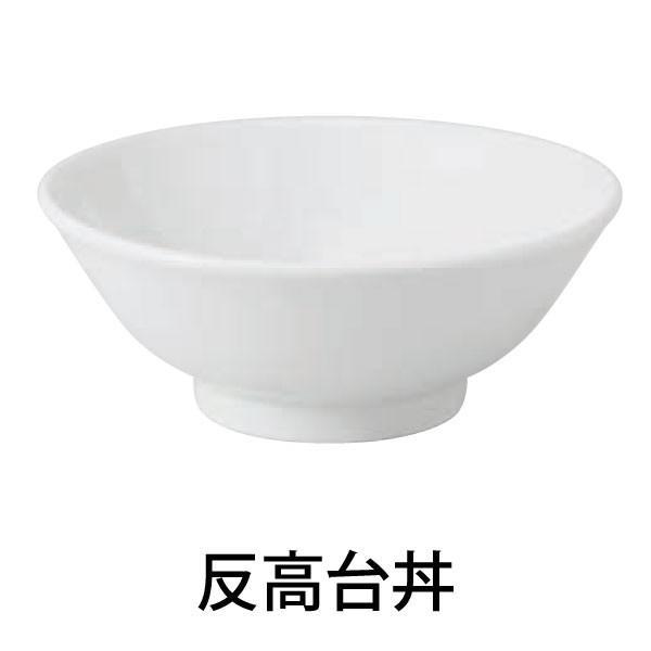 【発売日：2026年01月15日】オーソドックスな白中華の食器。ラーメンにピッタリなどんぶりです。縁が厚口になっていますので丈夫です。【商品詳細】サイズ　直径２０.５×高さ８.４ｃｍ材質　陶器日本製