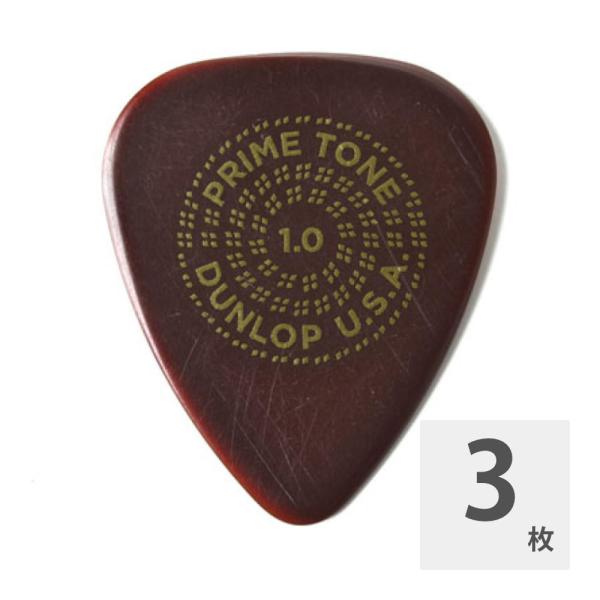 ギターピック 3枚 セット ジムダンロップ 1.0mm Primetone Sculpted Plectra Standard 511P  JIM DUNLOP ジムダン。Ultexを使用して、手仕上げのエッジをつけたピック。弦のトーンを引...