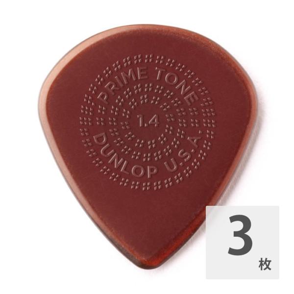 ギターピック 3枚 セット ジムダンロップ 1.4mm Primetone Sculpted Plectra Jazz III with Grip 518P JIM DUNLOP ジムダン。Ultexを使用して、手仕上げのエッジをつけたピッ...