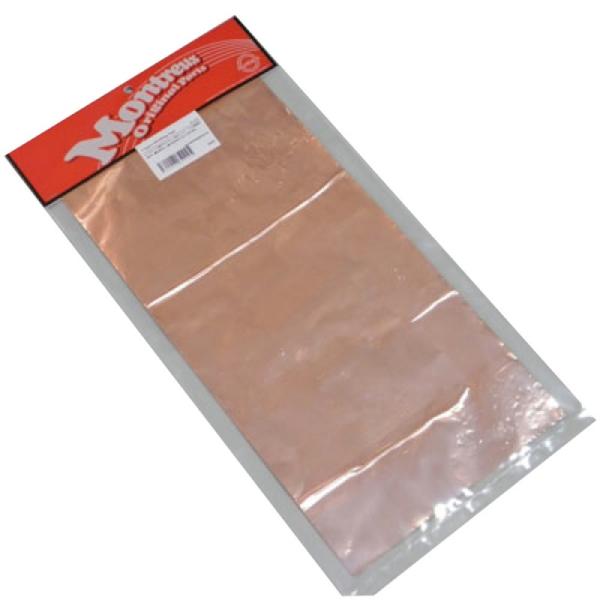 Montreux Copper Shielding Tape 200mm x 370mm No.8642 銅箔テープ※ギターパーツの取り扱いには、相応の技術と知識が必要になります。自己責任にて取り扱い可能な方のみ、ご検討下さい。取り付け時に...