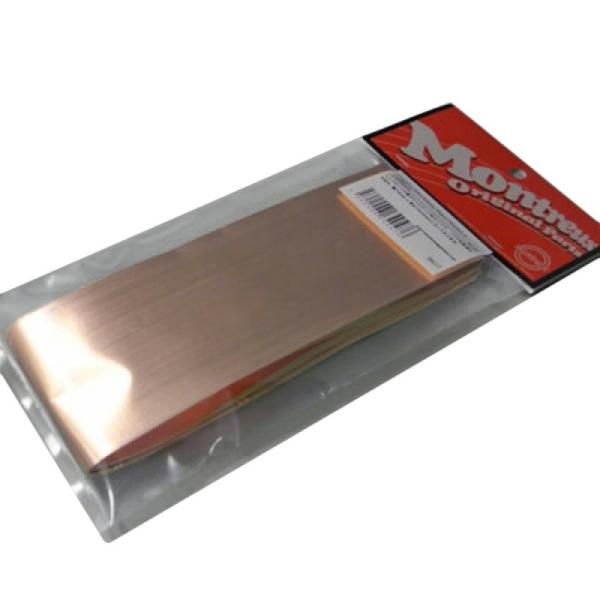 ピックガードの裏やキャビティに貼ることで、ノイズを軽減させます。幅70mm x 長さ1500mmとなっております。