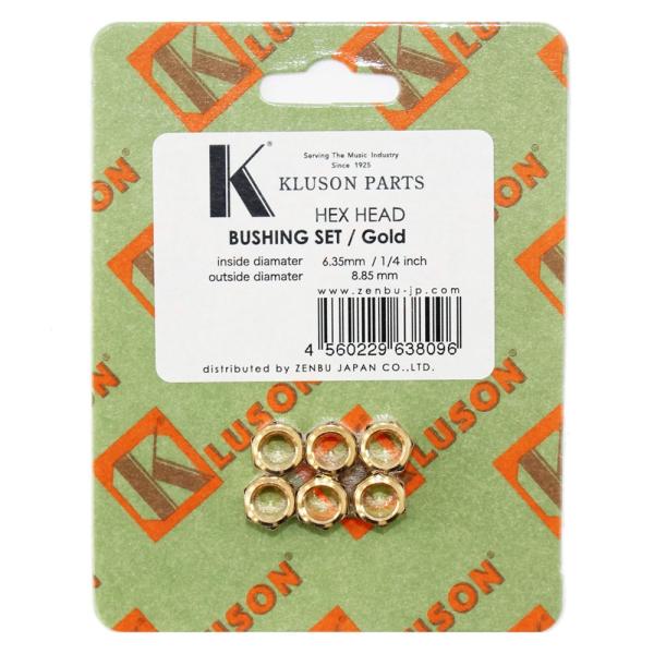 クルーソン ギターペグ ブッシュ 6個セット BUSHING SET 6.35-8.85/Gold/HEXA KLUSON。※ギターパーツの取り扱いには、相応の技術と知識が必要になります。自己責任にて、取り扱い可能な方のみ、ご検討下さい。個...