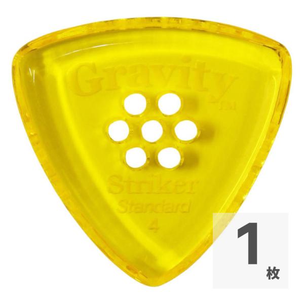 GRAVITY GUITAR PICKS Striker -Standard Multi-Hole- GSRS4PM 4.0mm Yellow ギターピックグラビティギターピックは、ハンドメイドでピックを製作するアメリカのブランド。アクリル...