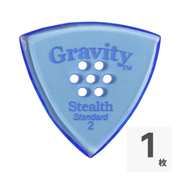 GRAVITY GUITAR PICKS Stealth -Standard Multi-Hole- GSSS2PM 2.0mm Blue ギターピックグラビティギターピックは、ハンドメイドでピックを製作するアメリカのブランド。アクリル素材...