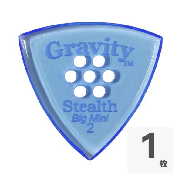 グラビティ ピック GRAVITY GUITAR PICKS Stealth -Big Mini Multi-Hole- GSSB2PM 2.0mm Blue ギターピック グラビティギターピックは、ハンドメイドでピックを製作するアメリカの...