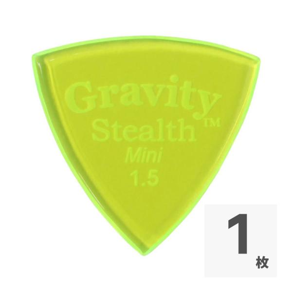 GRAVITY GUITAR PICKS Stealth -Mini- GSSM15P 1.5mm Fluorescent Green ギターピックグラビティギターピックは、ハンドメイドでピックを製作するアメリカのブランド。アクリル素材を職...