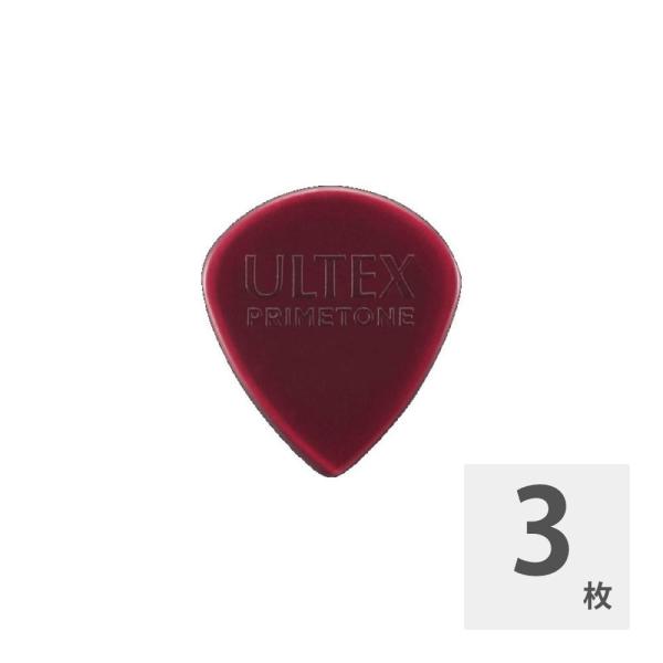 ギターピック 3枚 セット ジムダンロップ 1.38mm Primetone JPJZ3 RED John Petrucci JAZZ III 518JP RED JIM DUNLOP ジムダン。John Petrucciの使用するピックを...