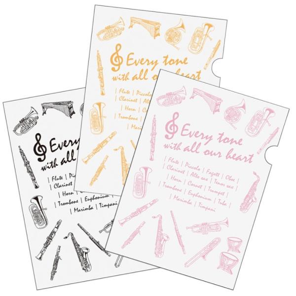 NAKANO FL-50-BB ブラスバンド クリアファイル A4 3枚セットブラスバンドで演奏される楽器をプリントした 『クリアファイル A4 3枚セット』です♪