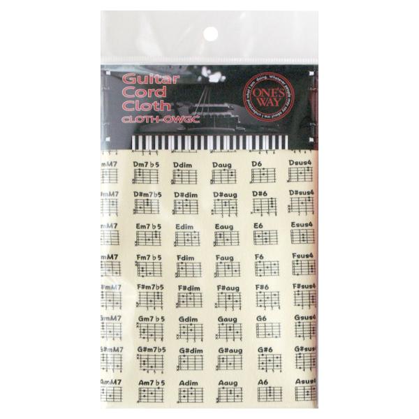 ONE'S WAY GUITAR CODE CLOTH CLOTH-OWGC CRM ギターコード クロス