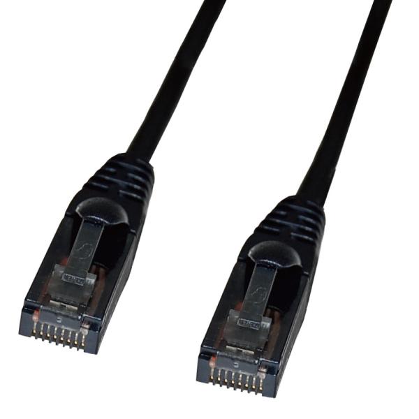 One Control Crocodile Tail Loop OC10専用 LINKケーブル 10m