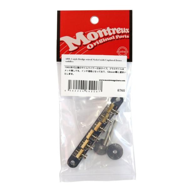 Montreux ABR-1 style Bridge wired Nickel with Unplated Brass saddles No.8760 ブリッジ※ギターパーツの取り扱いには、相応の技術と知識が必要になります。自己責任にて取...