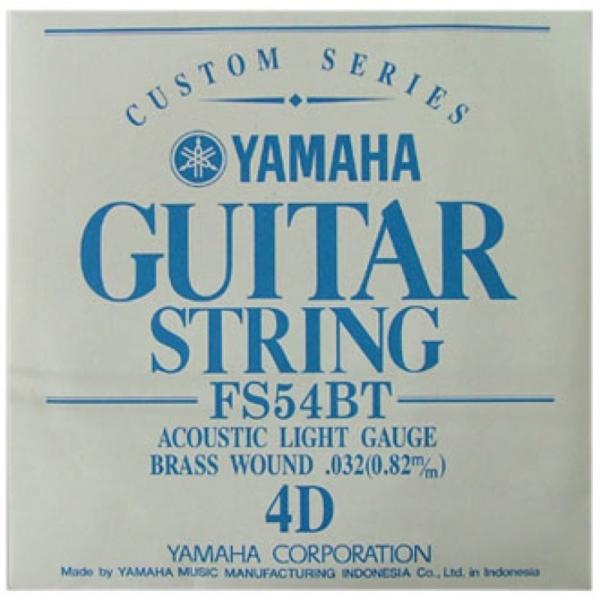 ヤマハ YAMAHA ギター 弦 バラ売り FS54BT アコースティックギター弦 バラ弦 4弦ヤマハのアコースティックギター用コーティング弦の4弦、バラ弦です。非常に薄いコーティングを施すことによって錆にくい仕様となっており、音色と演奏性...