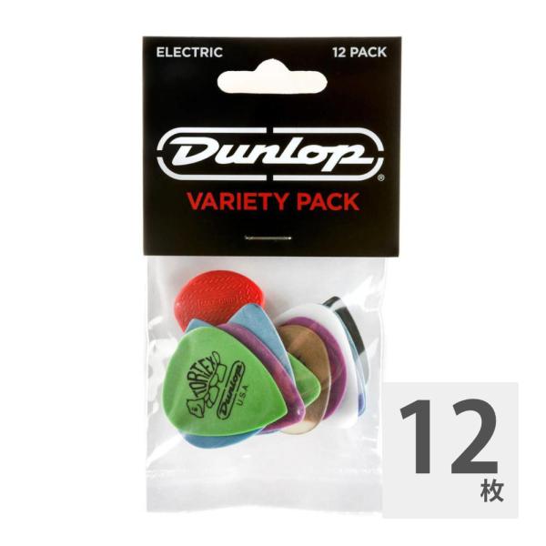JIM DUNLOP PVP113 VARIETY ELECTRIC VARIETY PACK ピック 12枚入り  エレキギター用ピック12枚入りのパックです。  【パック内容】 418R トーテックスSTD 0.88mm × 1枚 41...