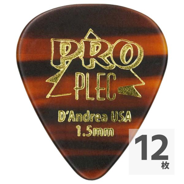 D'Andrea Pro Plec PRO-351 ギターピック 12枚入り  PRO-351 表面の仕上げが艶有から艶無し(マット仕上げ)に変更  1.5mm厚のピック。エッジが滑らかに加工され独特なトーン、スムースなリリースを実現します...