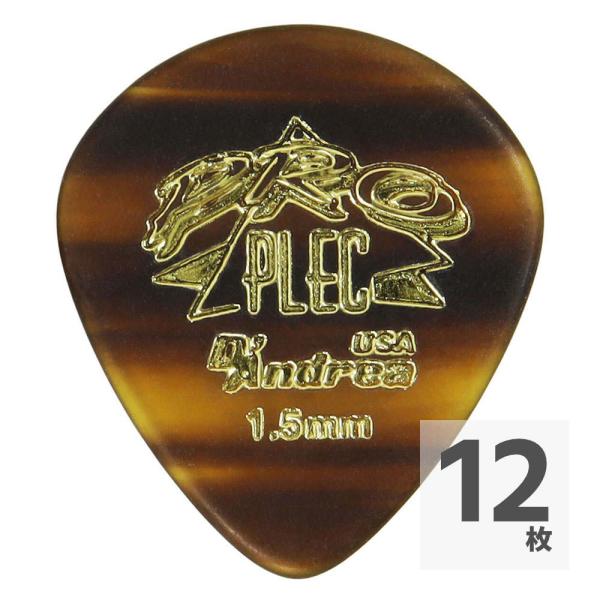 D'Andrea Pro Plec PRO-651 ギターピック 12枚入り  PRO-651 表面の仕上げが艶有から艶無し(マット仕上げ)に変更  1.5mm厚のピック。エッジが滑らかに加工され独特なトーン、スムースなリリースを実現します...
