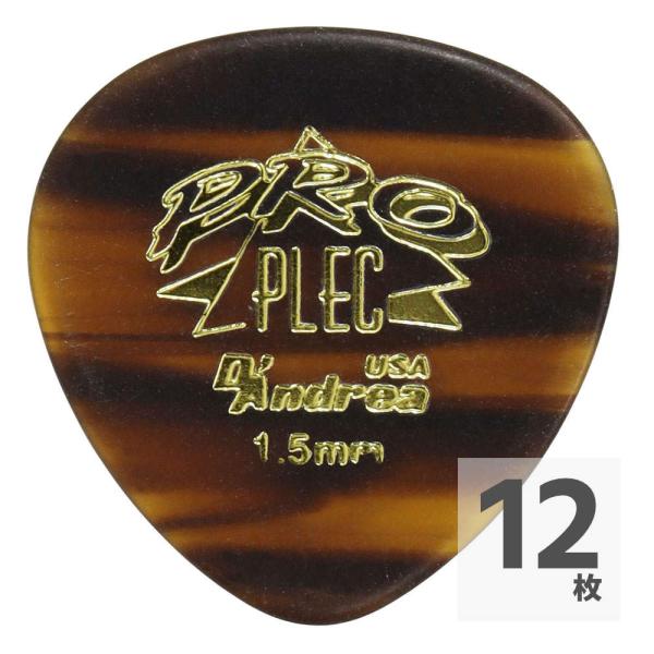 D'Andrea Pro Plec PRO-385 ギターピック 12枚入り  PRO-385 表面の仕上げが艶有から艶無し(マット仕上げ)に変更  1.5mm厚のピック。エッジが滑らかに加工され独特なトーン、スムースなリリースを実現します...