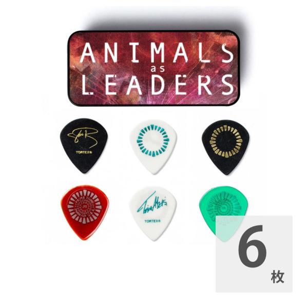 ギターピック 6枚 セット ジムダンロップ AALPT01 Animals as Leaders Pick Tin ピックケース付き JIM DUNLOP ジムダン。Animals as Leadersとのコラボレーションによるデザインのケ...