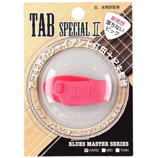 ギターピック サムピック アコギ フィンガーピック タブスペシャル  H ハード TP111-KPXP TAB Special II。新発想のサムピックとして、ご愛顧いただいております「TAB Special」は、お客様のニーズに答えるべく...