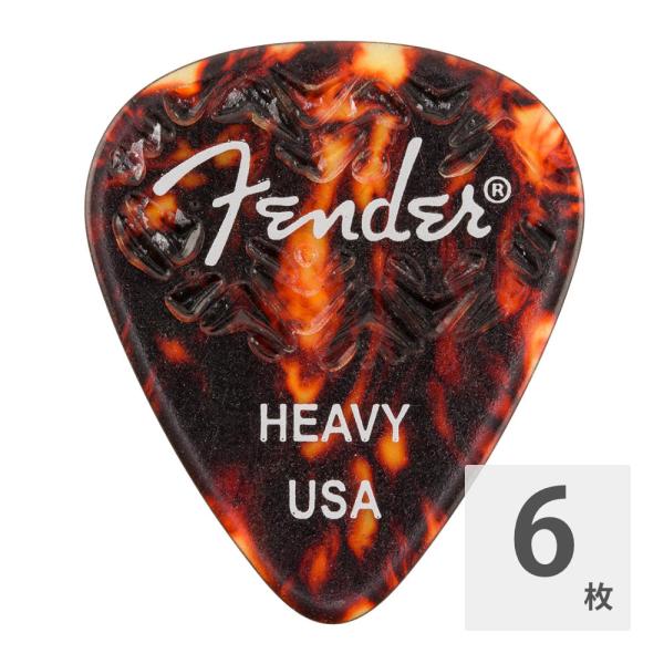 フェンダー ギターピック 6枚 セット ヘビー 351 Shape Wavelength Celluloid Picks Tortoise Shell Fender 。伝説の351ピックに実用的な曲線を施したWavelength Cellu...