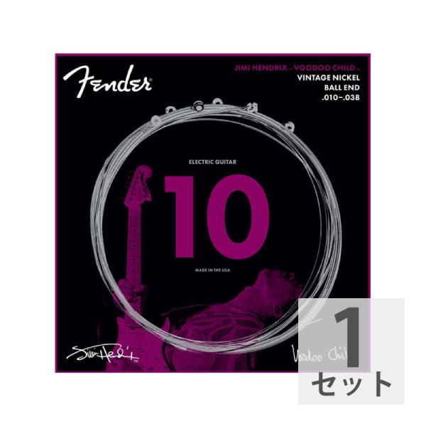 Fender Jimi Hendrix Voodoo Child Ball End Nickel 10-38 エレキギター弦ルール無用のプレイスタイルと類稀なるトーンでミュージクシーンを炎上させたジミ・ヘンドリックス。Voodoo Chil...