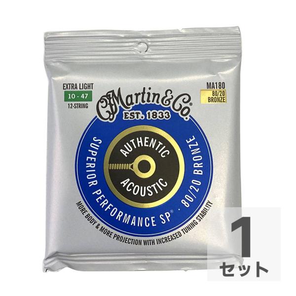 マーチン 12弦用アコギ弦 MARTIN MA180 Superior Performance Bronze Extra Light 12弦用アコースティックギター弦マーティン・ストリングスがメインとなる製品をリニューアルし、新たに「オーセ...
