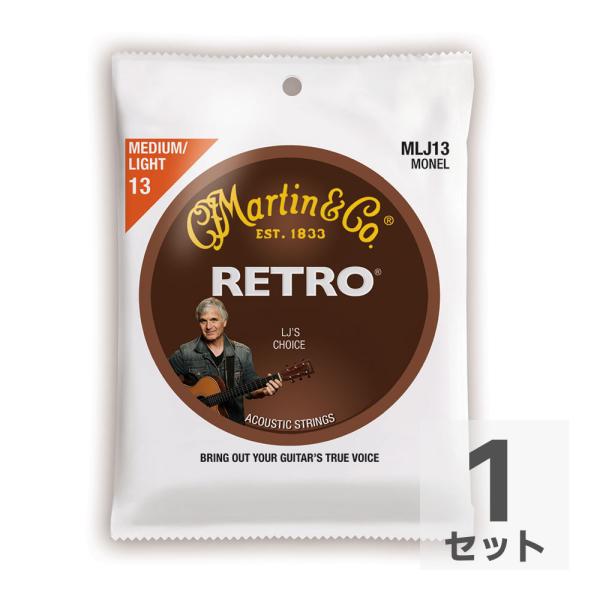マーチン アコギ弦 MARTIN MLJ13 Retro Acoustic Monel Nickel Medium Light LJ's Choice アコースティックギター弦。Retro LJ's ChoiceMedium Lightミデ...