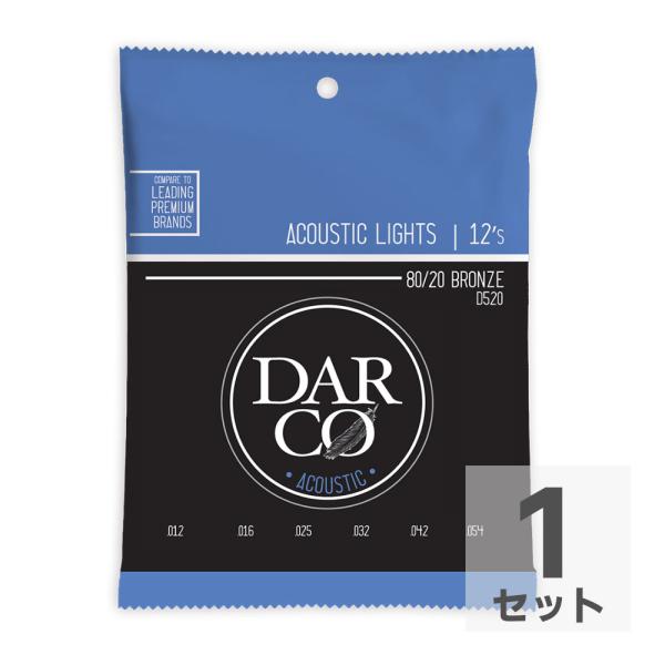 ダルコ 弦 アコギ弦 12-54 Darco D520 Acoustic Bronze Light アコースティックギター弦 ライトゲージ ブロンズ  Darco D520 Acoustic Bronze Light アコースティックギター...