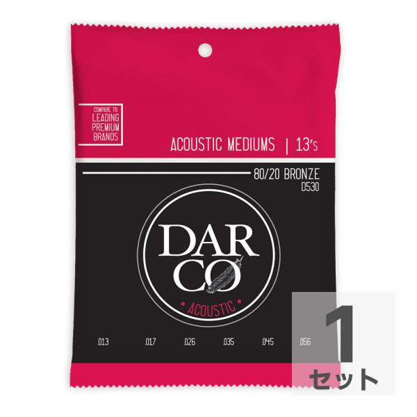 ダルコ 弦 アコギ弦 13-56 Darco D530 Acoustic Bronze Medium アコースティックギター弦 ミディアム ブロンズ  Darco D530 Acoustic Bronze Medium アコースティックギタ...