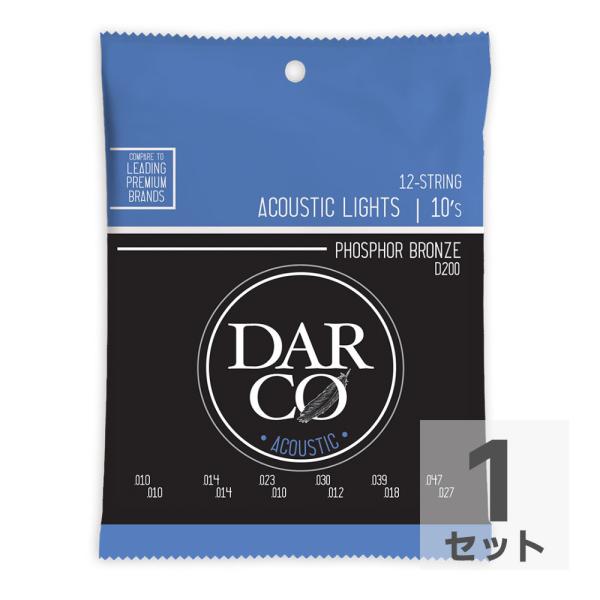 ダルコ 弦 アコギ弦 12弦 Darco D200 Acoustic Phospher Bronze Light 12弦用アコースティックギター弦 フォスファーブロンズ  Darco D200 Acoustic Phospher Bronz...