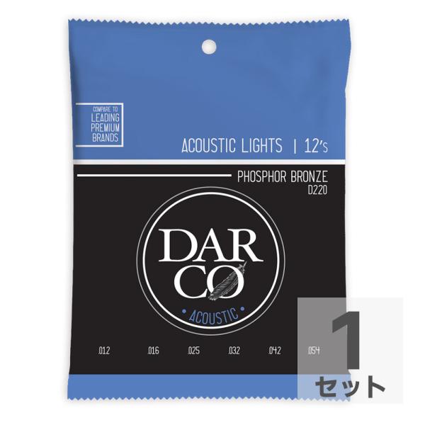 ダルコ 弦 アコギ弦 12-54 Darco D220 Acoustic Phospher Bronze Light アコースティックギター弦 フォスファーブロンズ ライト  Darco D220 Acoustic Phospher Bro...