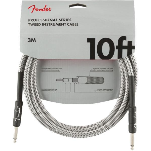 フェンダー Fender Professional Series Instrument Cable SS 10' White Tweed ギターケーブル ギターシールド Professional Series楽器用ケーブルは、太めのワイヤー...