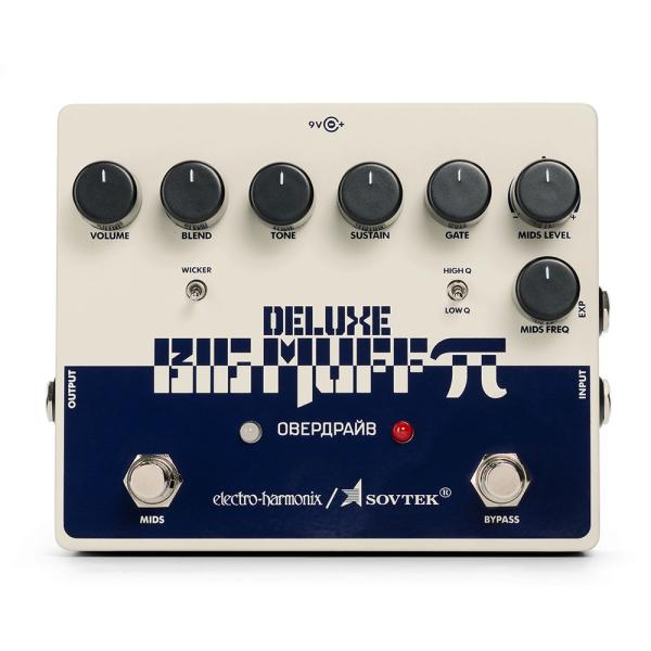 1991年前後に作られたSovtek時代の "Civil War"と呼ばれる Big Muff（青とグレーの筐体になぞらえて呼ばれました）には、"Tall Font Green Russian" Big MuffやEHXGreen Russ...